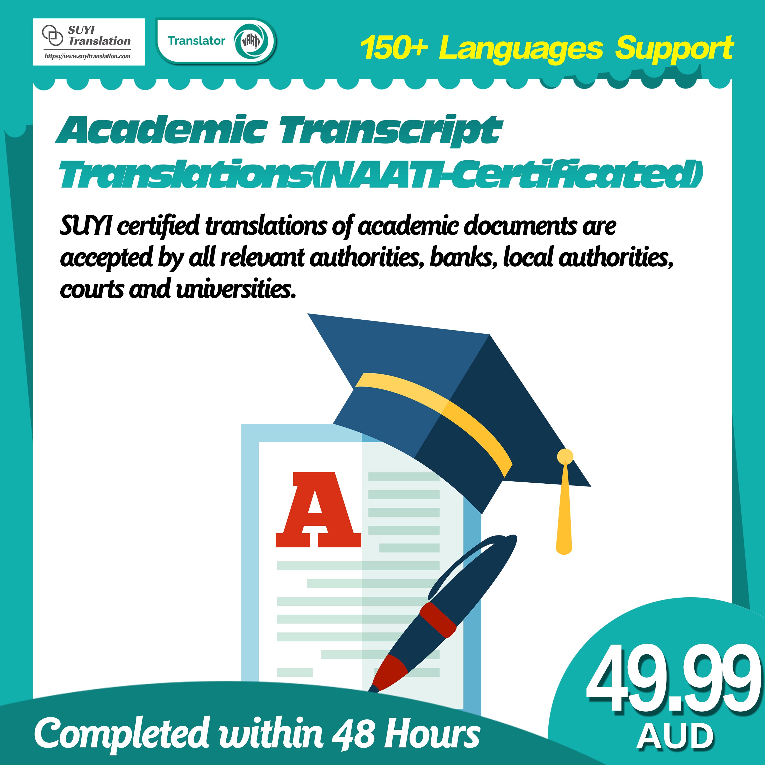 Academic Transcript Translations(NAATI-Certificated) – SUYI Translation